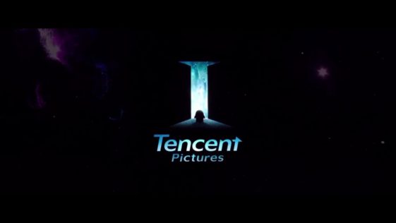 What Companies Does Tencent Own 【In 2023】 - DATAROMA