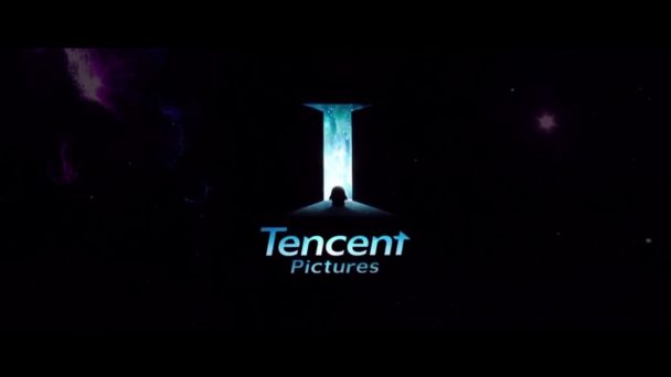 What Companies Does Tencent Own 【In 2023】 - DATAROMA