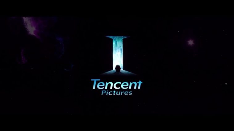 What Companies Does Tencent Own 【In 2023】 - DATAROMA